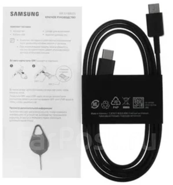 Samsung Galaxy S23 Ultra 512 gb бежевый новый (как в ДНС), 6.80 ...