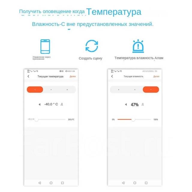 Умный смарт датчик влажности и температуры Tuya Zigbee/Wi-Fi, новый, в ...