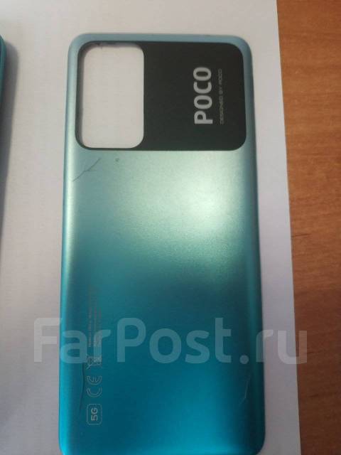 Смартфон на запчасти Xiaomi POCO M4 Pro 5G 6/128 ГБ, 6.60", моноблок ...