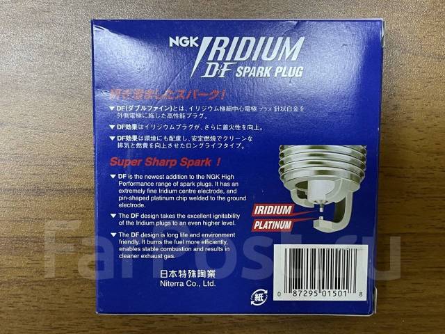 Свечи иридий(компл.4шт)NGK Crown Mark X Lexus GS IS LS оригинал Япония ...