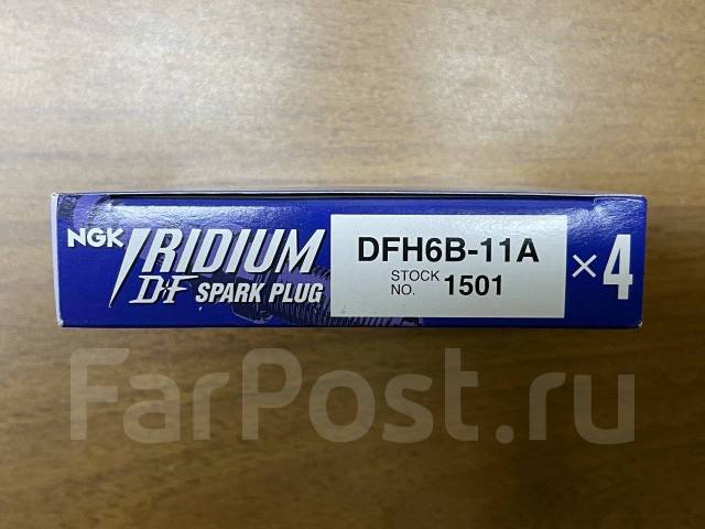 Свечи иридий(компл.4шт)NGK Crown Mark X Lexus GS IS LS оригинал Япония ...