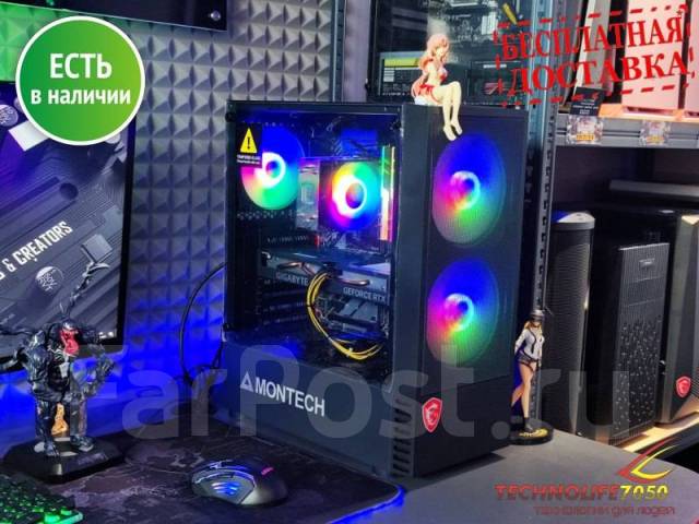 ПК Gaming CORE I7-7700K/ RTX 3070 8GB/ DDR4 16GB/ SSD 512GB, б/у, в ...