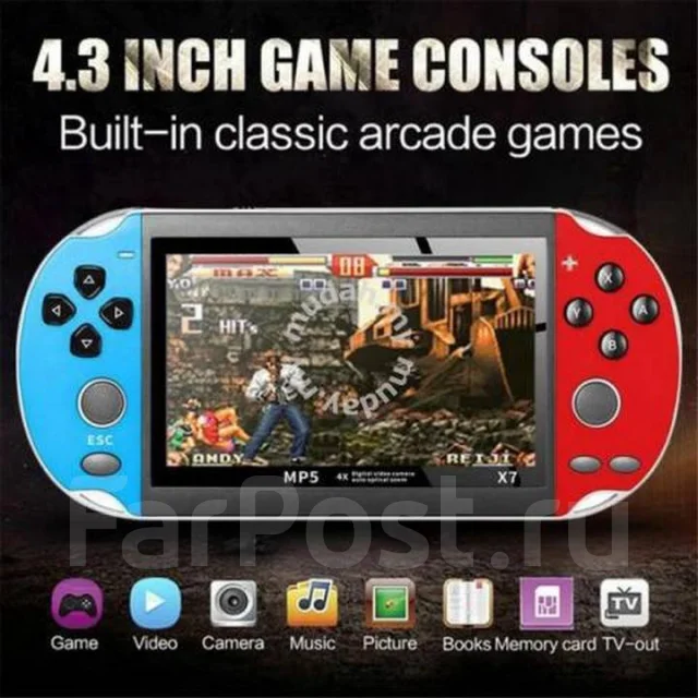 Игровая консоль портативная MP4-X7 3000+ игр экран 4,3 дюймов 2500mAh ...