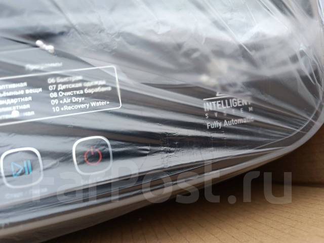 Стиральная машина-автомат Willmark WMA-702PK с верхней загрузкой 7 кг, 7,0 кг, новый, в наличии ...