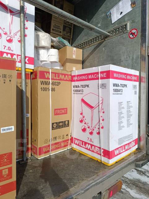 Стиральная машина-автомат Willmark WMA-702PK с верхней загрузкой 7 кг, 7,0 кг, новый, в наличии ...