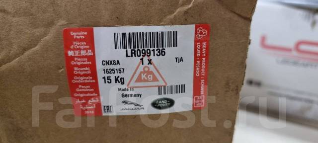 Новый оригинальный диск R21 Range Rover Sport LR099136, 21", 6 шт ...