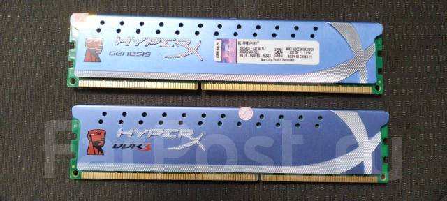 Оперативная память Ddr3 4gb 1333mhz Kingston Hyperx Genesis 4 гб б у
