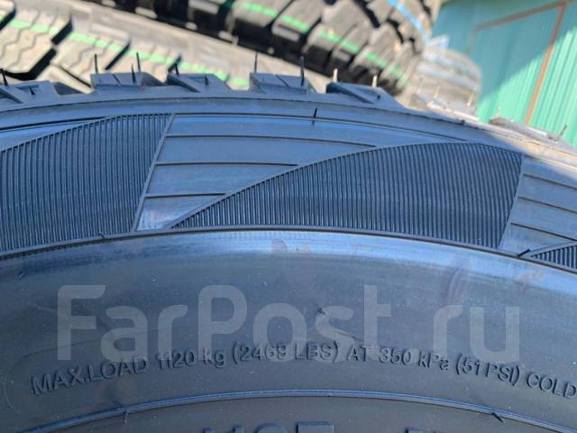 Hilo XT1, 265/70 R16, 16", 5 шт, в наличии, 265 мм, 70 %, радиальный ...