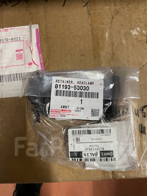 Брэкет фары Toyota Harrier C-HR Lexus IS купить во Владивостоке по цене ...