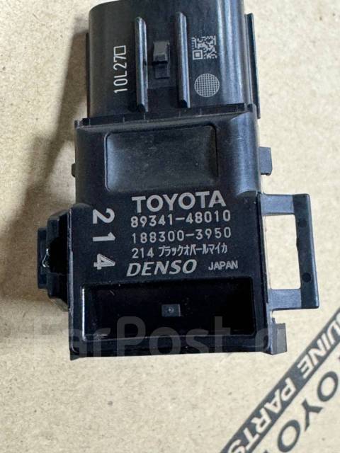 Сонар Lexus RX350 RX450h RX270 89341-48010 c:214 *S1027* купить во ...