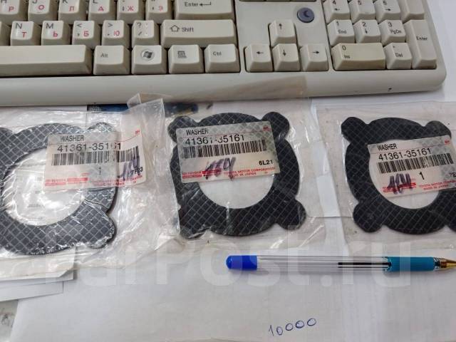 Диск фрикционный LSD редуктора Toyota 41361-35161 купить в Амурске по ...