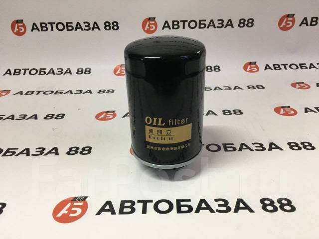 Фильтр масляный Haval F7 Haval F7X Haval H6 Haval H8 Haval H9 купить во ...