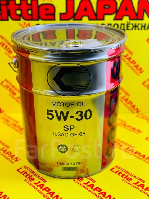 Масло моторное 5W30 Toyota SP Castle 08880-13703 20 л. на Молодежной ...