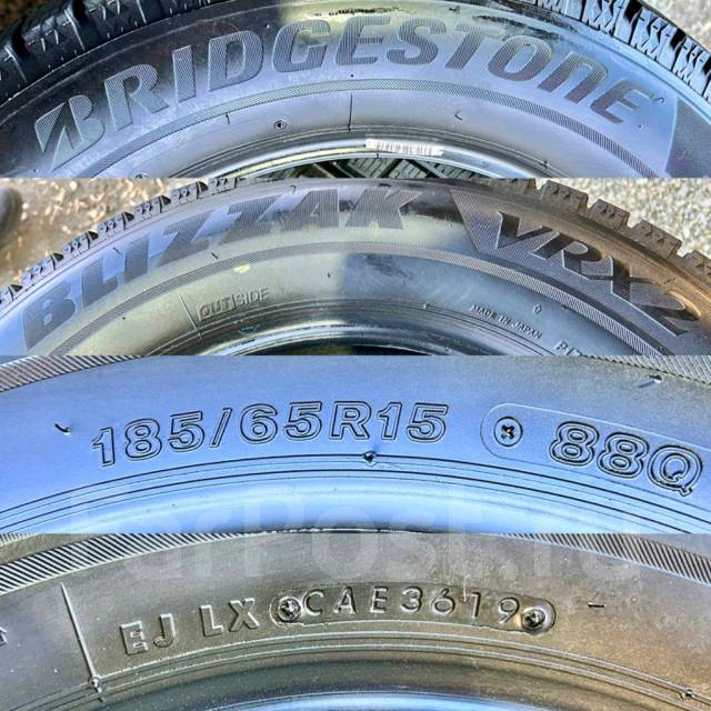 Bridgestone Blizzak VRX2, 185/65 R15 88Q, 15", 1 шт, в наличии, 185 мм, 65 %, радиальный. Цена ...