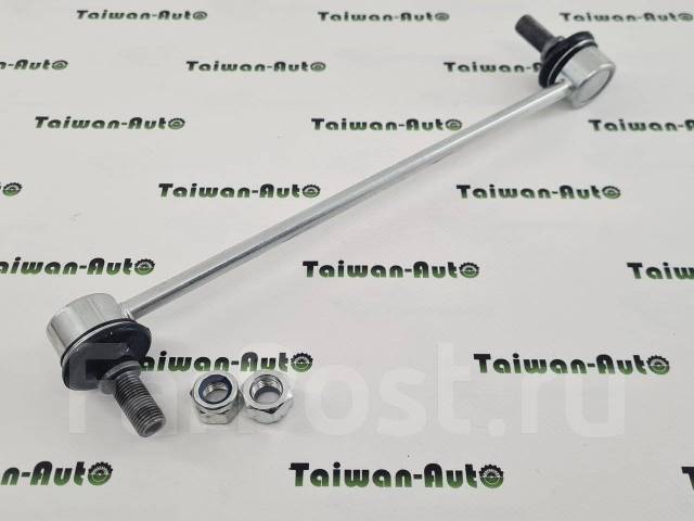 Линк переднего стабилизатора 48820-47010 | Prius 20 купить во ...