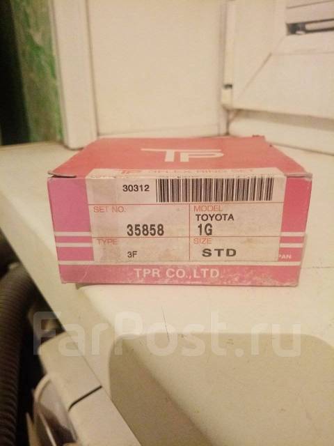 Кольца поршневые Toyota 1G 35858 STD купить во Владивостоке по цене: 1 ...