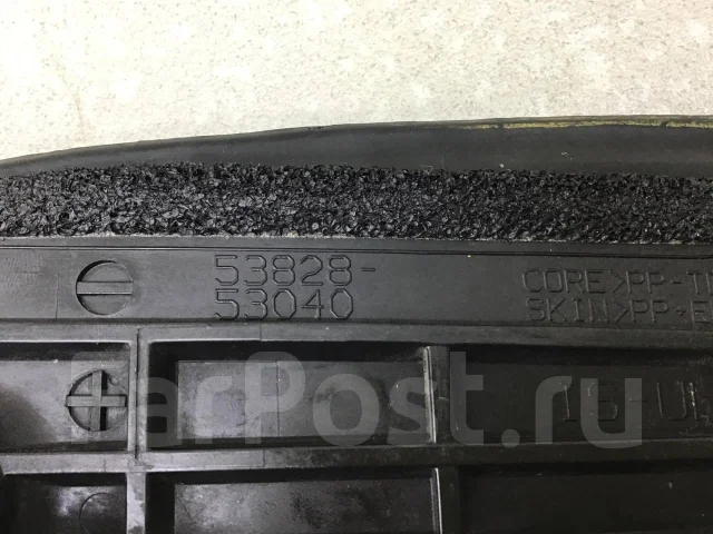 Пыльник (кузов наружные), Lexus IS 250/350 2013 [5382853040] купить в ...