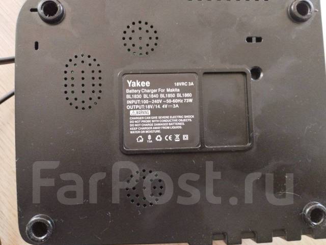 Зарядное устройство для литий- ионных аккумуляторов Makita, новый, в ...