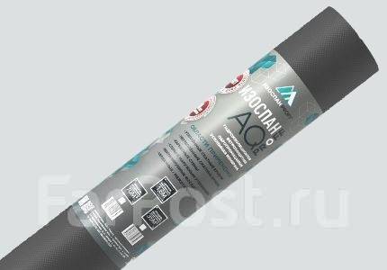 Гидро-ветрозащитная мембрана Изоспан AQ Proff, в наличии. Цена: 4 300 ...