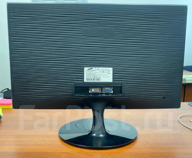 Монитор samsung 24 s24b150bl, ЖК (LCD, LED, QLED), 23.6", IPS ...