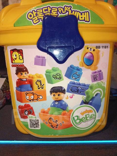 Конструктор для самых маленьких. да есть в наличии, б/у. Цена: 500₽ во ...