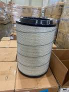 Автозапчасти в Артеме — продажа запчастей для иномарок, отечественных и ...