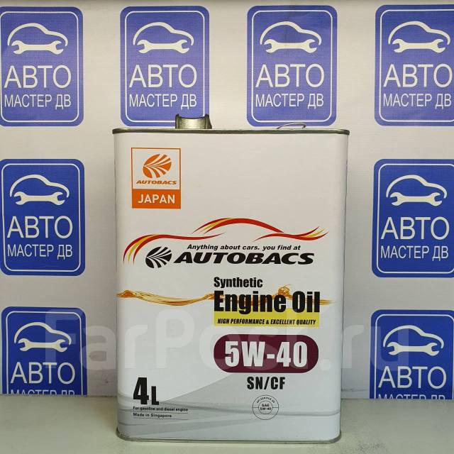 Autobacs Engine OIL Synthetic 5W40 SN/CF 4л, синтетическое, 4,00 л. CF, SN, бензин, дизель, 4 ...