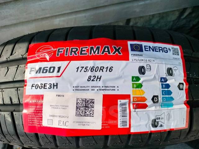 Firemax FM601, 175/60r16, 16", 1 шт, в наличии, 175 мм, 60 %, радиальный, летние, без шипов ...