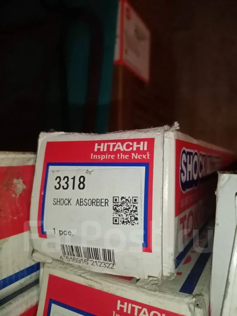 Амортизатор Tokico 3318 купить во Владивостоке по цене: 2 500 ...