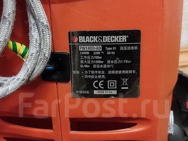 Мини мойка высокого давления Black Decker, б/у, в наличии. Цена: 1 500 ...