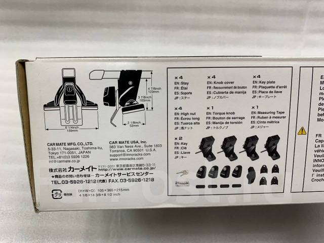 Багажник Inno IN-SUT K152 Toyota Mark II (X90) 1992-1996г, новый, в наличии. Цена: 27 000₽ в ...