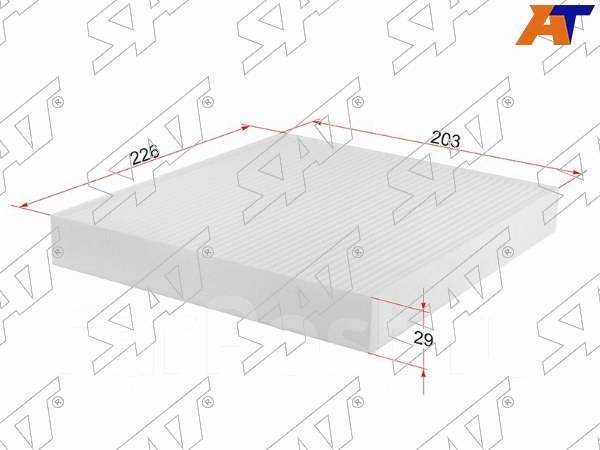 Фильтр салонный Hyundai Creta 15-, Hyundai Creta 21-, Hyundai Solaris ...
