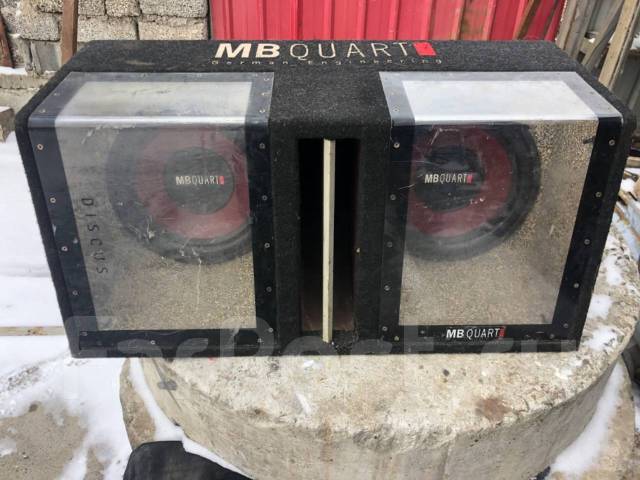 Продам сабвуфер, MB Quart, компонентные, с корпусом, б/у, в наличии. Цена: 15 000₽ во Владивостоке
