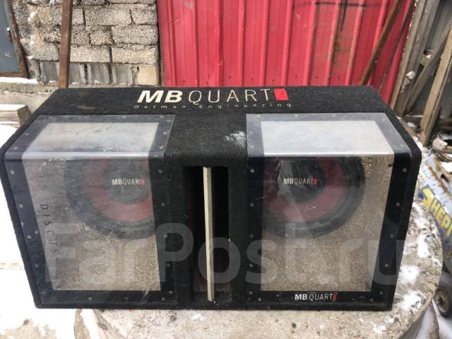 Продам сабвуфер, MB Quart, компонентные, с корпусом, б/у, в наличии. Цена: 15 000₽ во Владивостоке