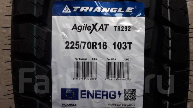 Triangle AgileX AT TR292, 225/70 R16, 16", 1 шт, в наличии, 225 мм, 70 %, радиальный, летние ...