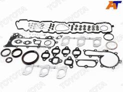 Запчасть комплект прокладок двигателя № 0411117050 — купить | ФарПост