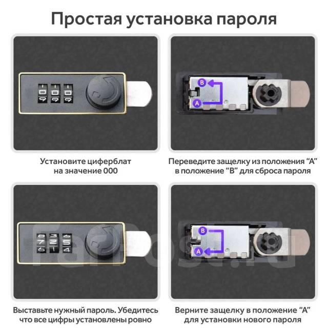 Сейф-книга с кодовым замком, шкатулка, сейф, копилка, всем, новый, в ...