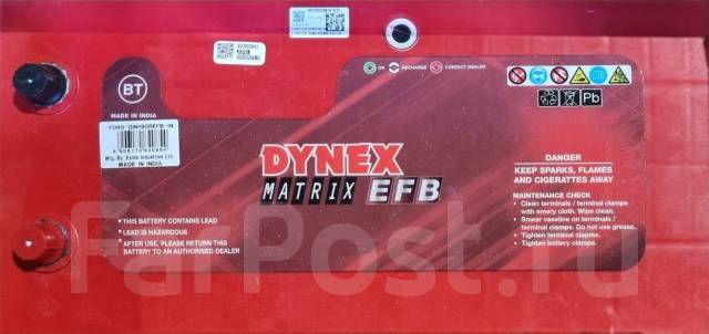 Аккумулятор Dynex Matrix EFBP-DINB-DIN190R емк.190А/ч, прямая (правое ...
