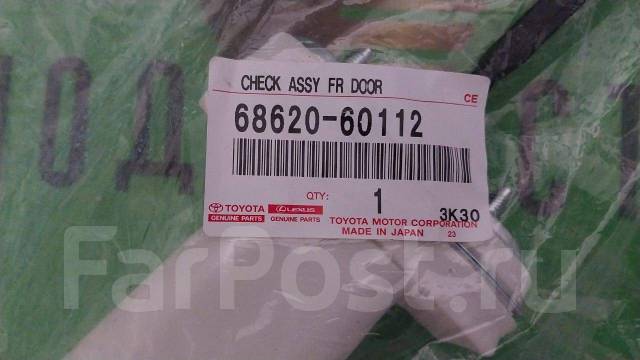 Ограничитель передней левой двери Toyota Land Cruiser 200 68620-60112 ...