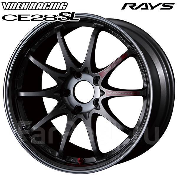 Брендовые диски RAYS Volk Racing CE28 SL R18 8.5J+35 5H114.3 NEW, 18". Цена: ≈ 98 260₽ $1 000 по ...