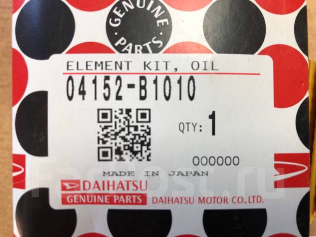 Фильтр масляный Toyota 04152-B1010 VIC O-117 Оригинал Daihatsu Япония ...