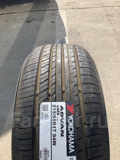 Yokohama Advan dB V552, 215/55 R17, 17", 1 шт, в наличии, 215 мм, 55 %, радиальный, летние, без ...