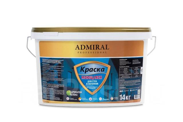 Водоэмульсионная краска Моющаяся Admiral 14 кг, в наличии. Цена: 4 104 ...