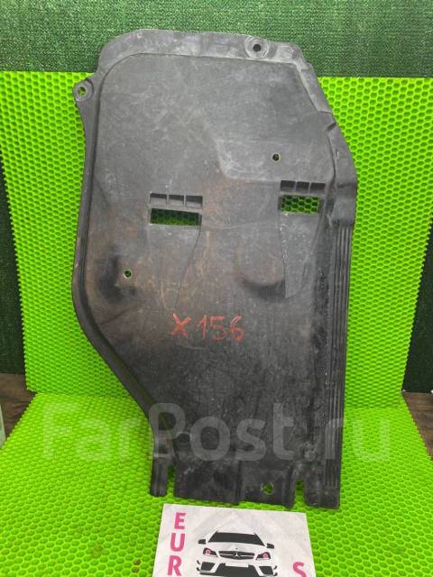 Защита двигателя Mercedes GLA-Class 180 (X156) Mercedes-Benz GLA-класс ...