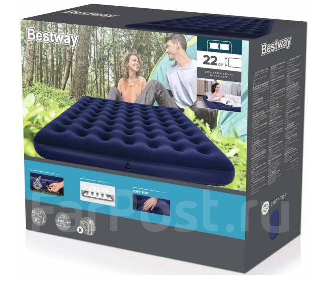 Матрас надувной Bestway 203х183х22см двуспальный до 300кг, новый, под ...