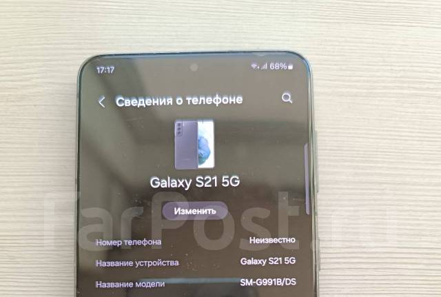 Samsung galaxy S21 5G 8/128gb, 6.20", моноблок, серый, 3G, 4G LTE, 5G ...