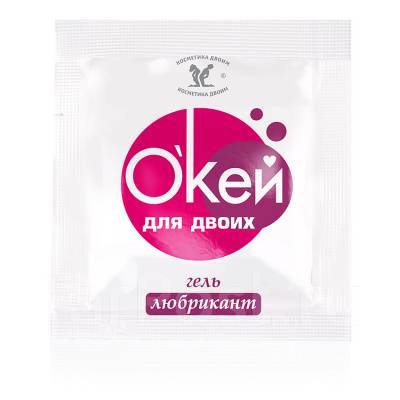 Гель-любрикант ОКЕЙ ДЛЯ Двоих - 4 г. смазка для секса О`КЕЙ, новый, в ...