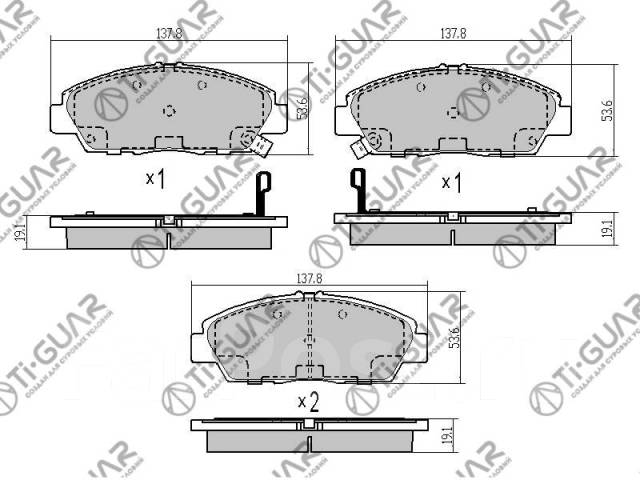 Тормозные колодки TG-8293C/PN8293 (Керамика)* Ti·GUAR Ti-Guar TG-8293C ...