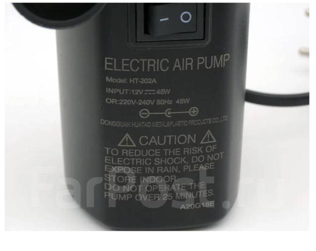 Насос электрический Stermay HT-202A 12V 220V для матраса лодки, новый ...