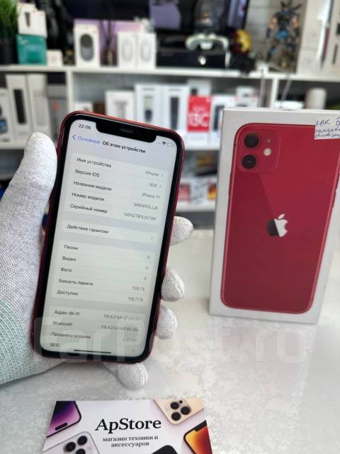 Apple iPhone 11 128GB как новый, акб100% Рассрочка|Trade in! ApStore, 6 ...